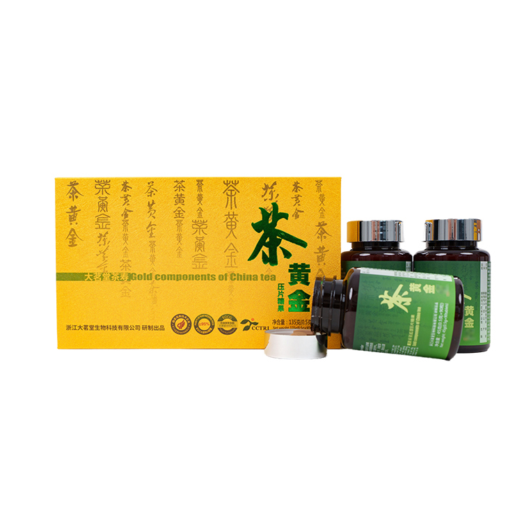 Zhejiang Damingtang Biotechnology Co.